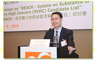 HKTDC Hong Kong Gifts & Premium Fair